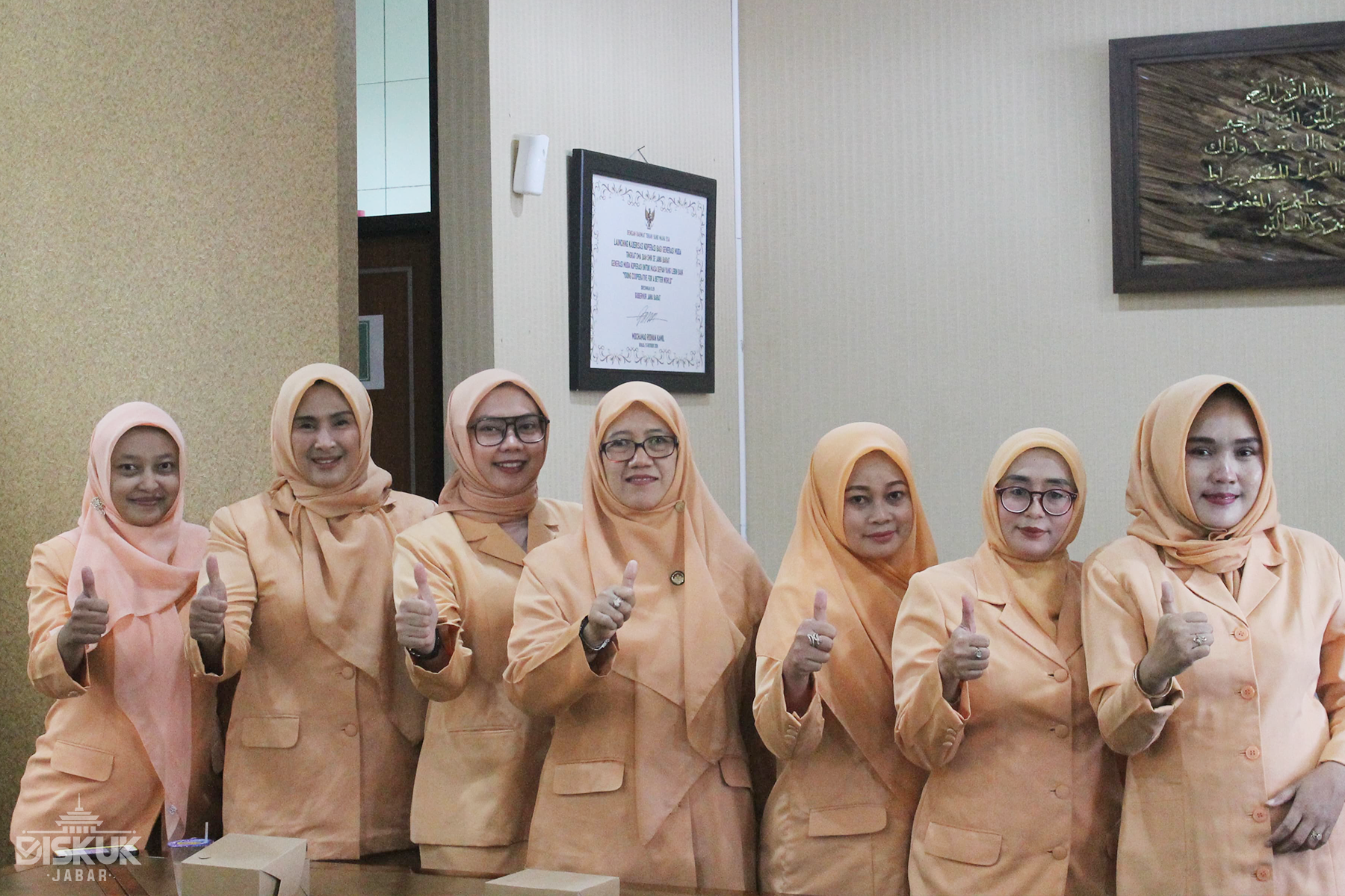 Pengukuhan Dan Pelantik Dwp Diskuk Jabar Masa Bakti 2024-2029 | Portal ...